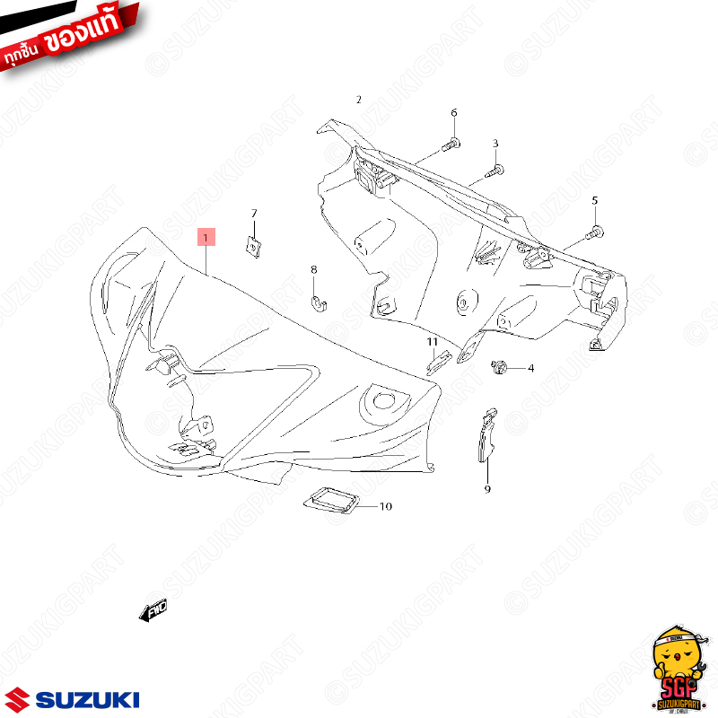 ชุดสี FRAME แท้ Suzuki Shogun 125 Axelo R 2012 | Shopee Thailand