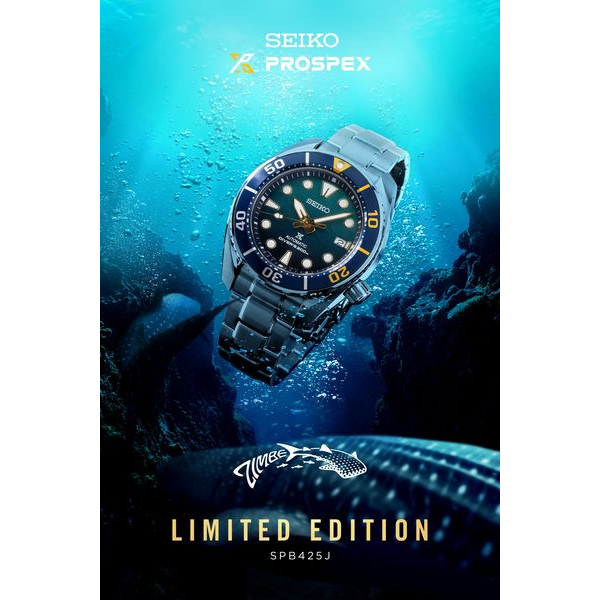Seiko Prospex Zimbe Limited Edition No.18 รหัส SPB425J, SPB425J ...