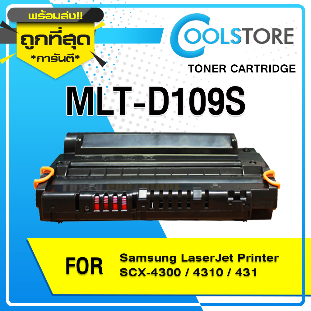 COOLS หมึกเทียบเท่า MLT-D109S/D109/D109S/109S/MLTD109S/T109/109 For ...