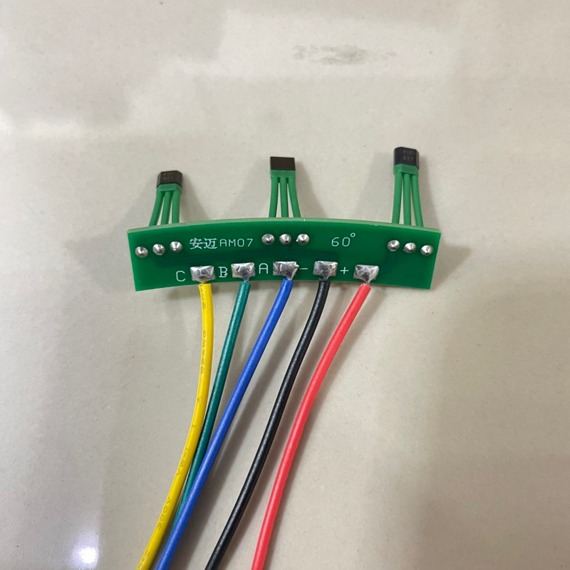 Hallsensor ฮอลเซ็นเซอร์มอเตอร์ ฮอลเซ็นเซอร์จักรยานไฟฟ้า ฮอลเซ็นเซอร์ ...