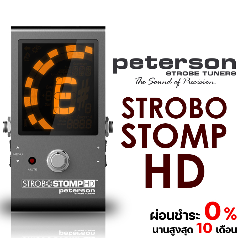 Peterson StroboStomp HD เครื่องตั้งสาย | Shopee Thailand