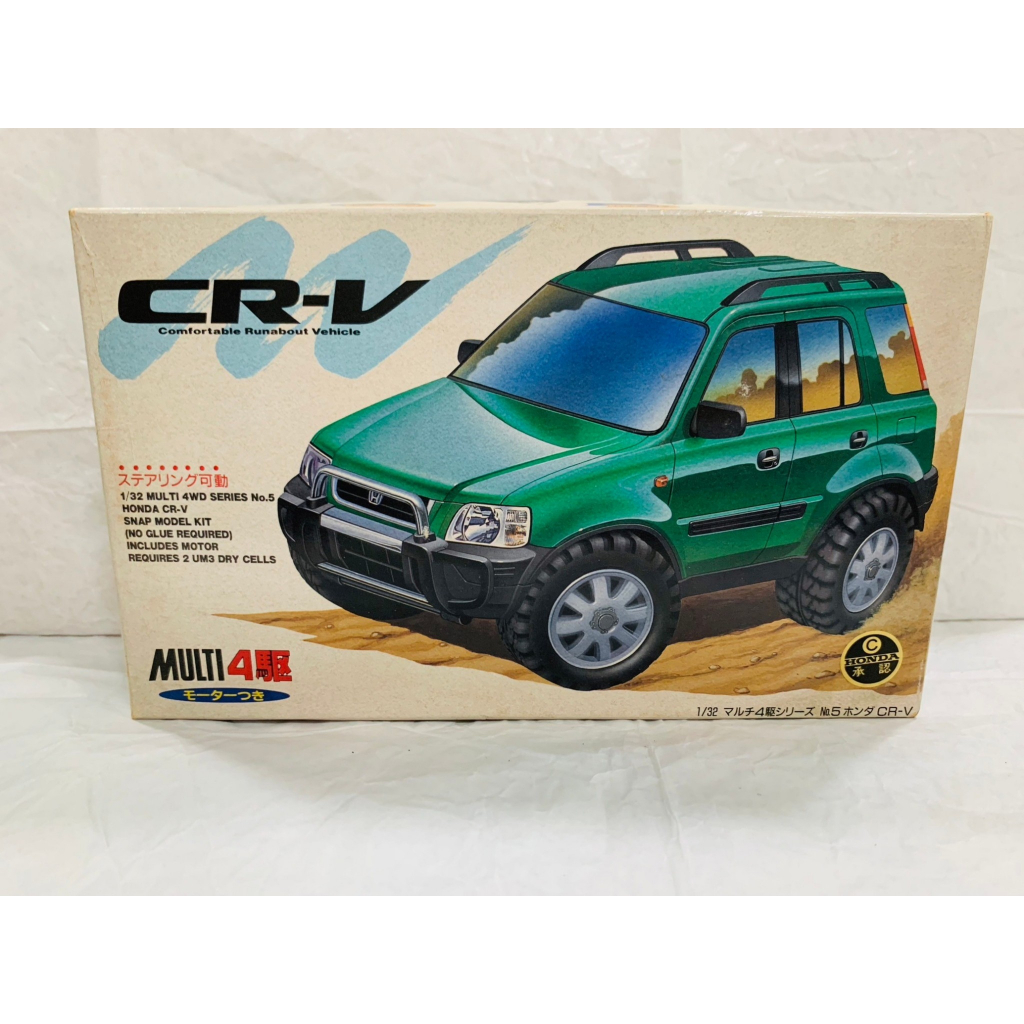 Aoshima Mini4wd Honda Crv Non Tamiya Scale 1/32 | Shopee Thailand