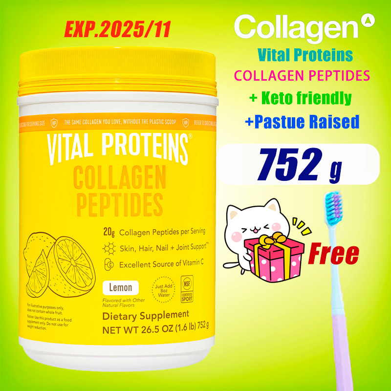 Vital Proteins Collagen Peptides Lemon 752g | Shopee Thailand