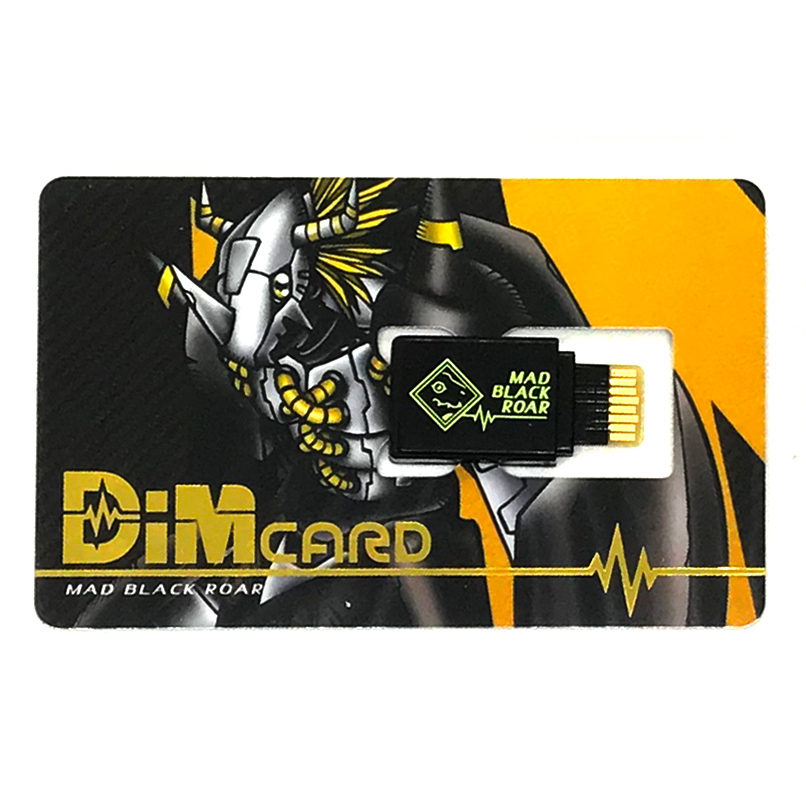 Dim Card Multi Color Choice มือสอง พร้อมเล่น แยกขาย ราคาถูก Digimon ...