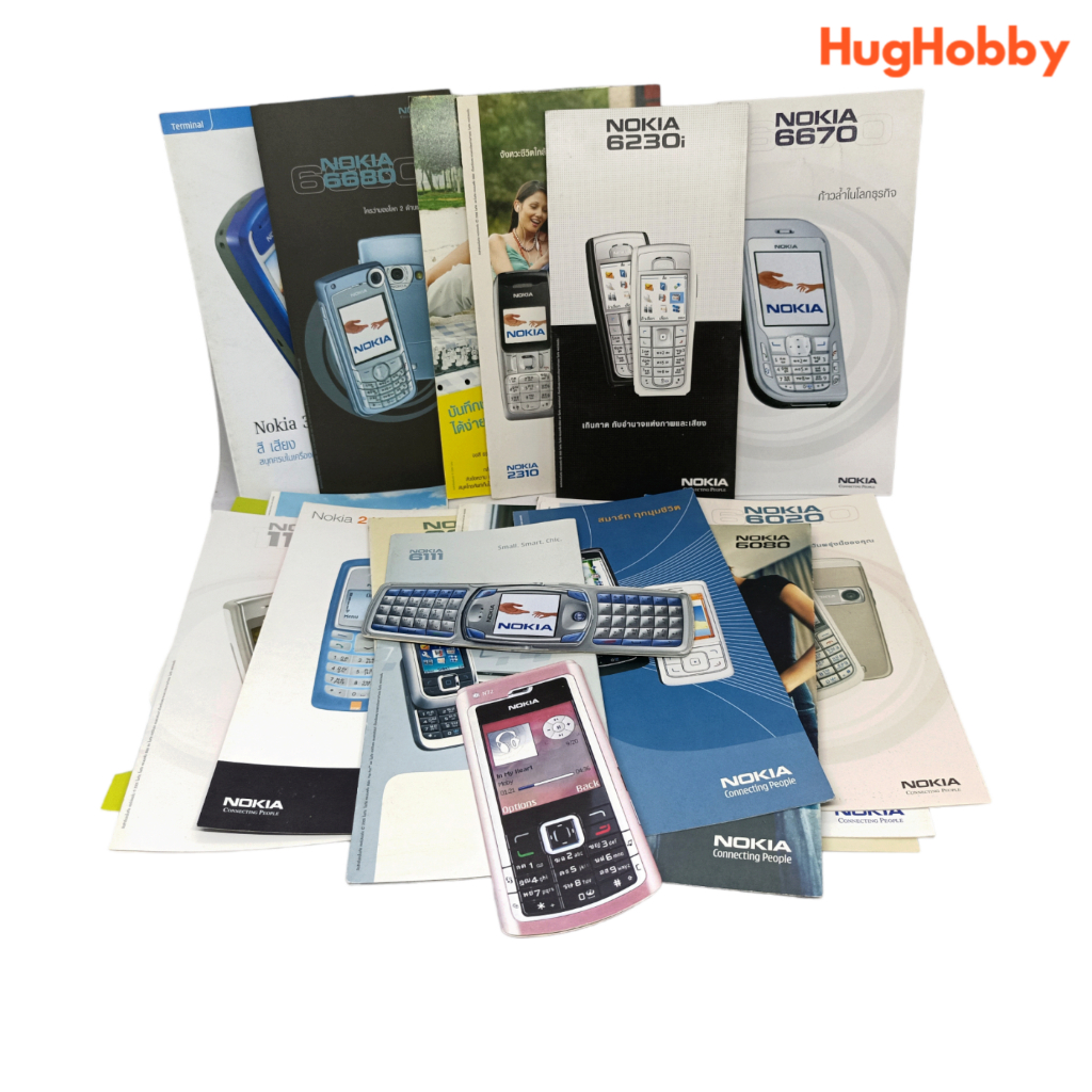 [ขายเหมา 24 แผ่น] โบรชัวร์ มือถือ Nokia รุ่นเก่า ของแท้ศูนย์ไทย ...