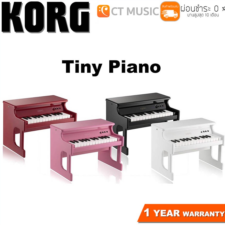 [จัดส่งทุกวัน] Korg Tiny Piano เปียโนไฟฟ้า 25 คีย์ จัดส่งด่วน ประกันศูนย์ 1 ปี | Shopee Thailand