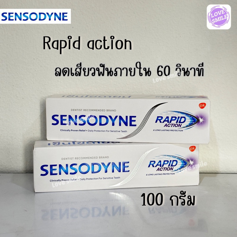 sensodyne ยาสีฟันลดเสียวฟัน rapid action, repair&protect, deep clean ...