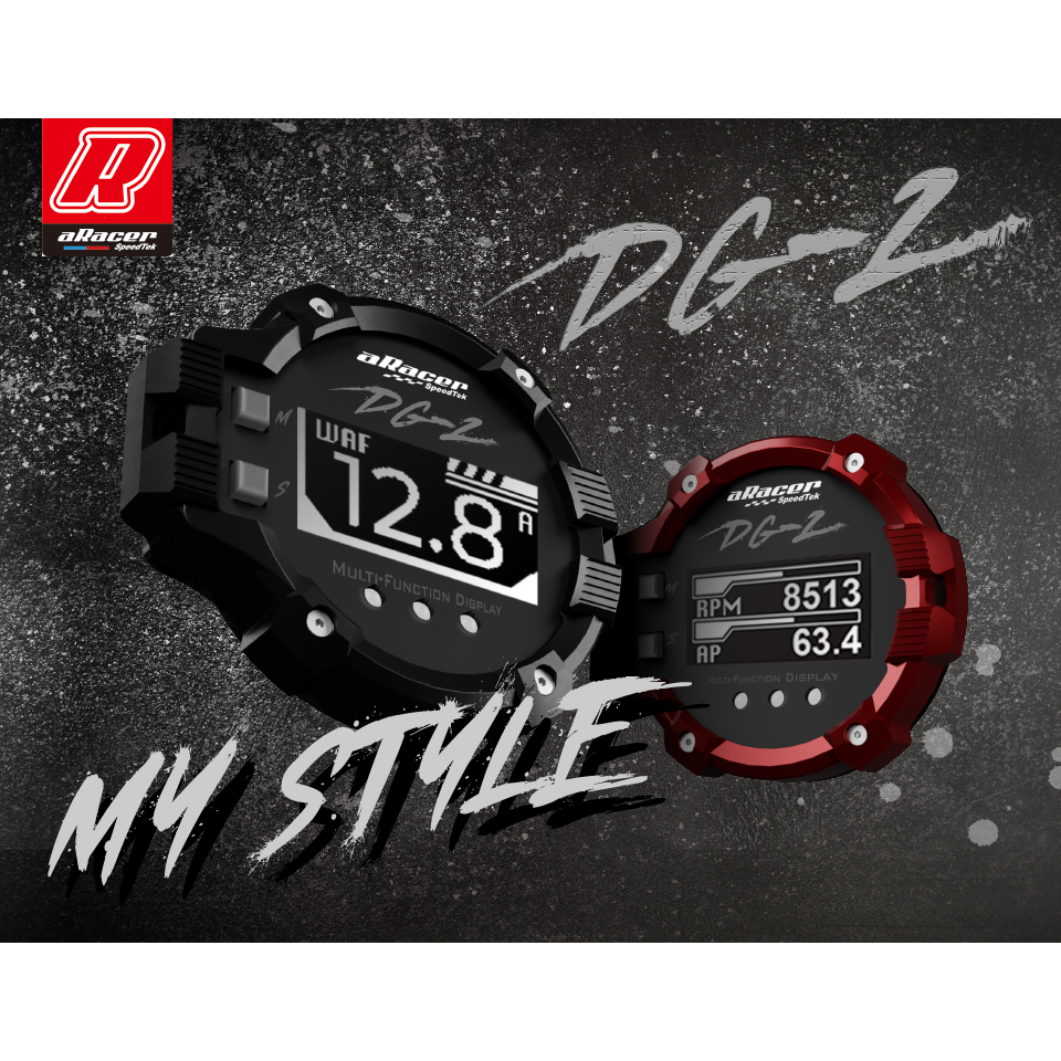 DG-2 Multi-Function Display CNC (aRacer) | Shopee Thailand