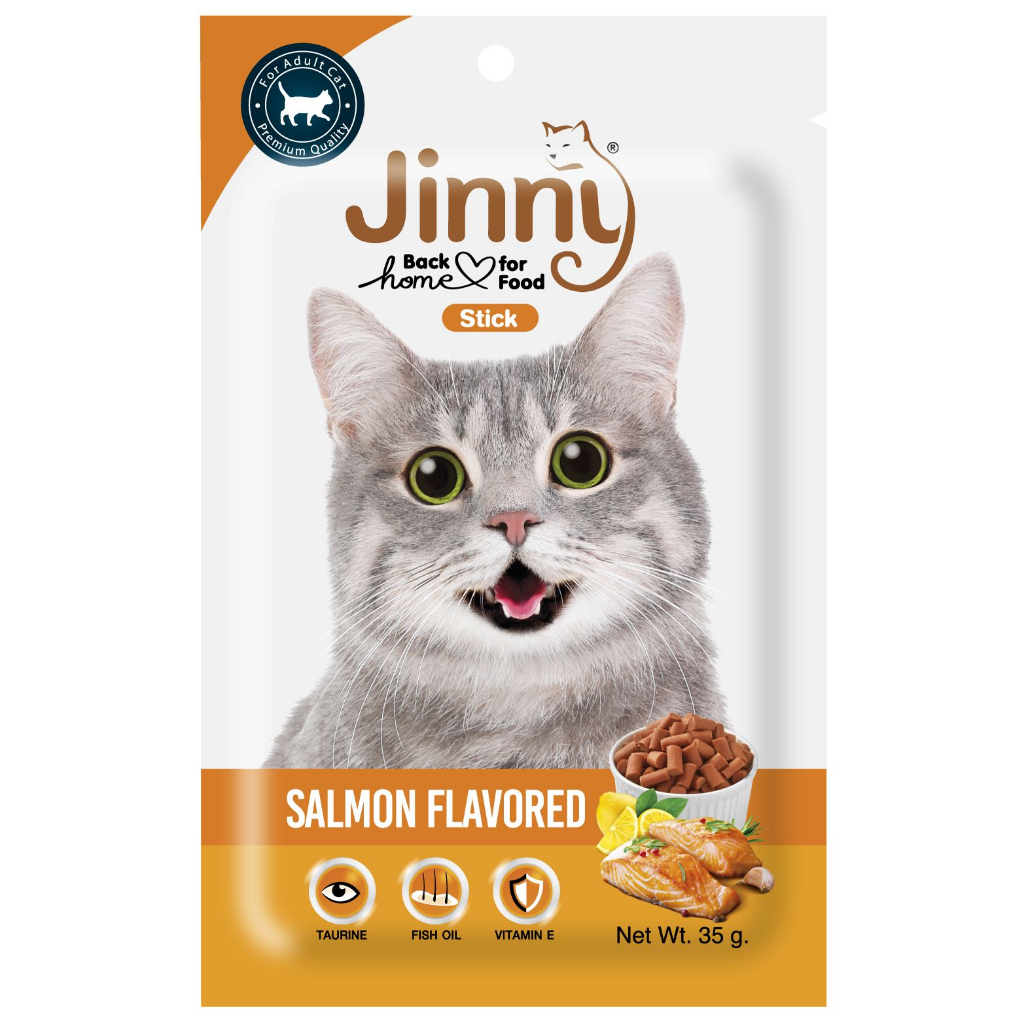 อาหารน้องแมว เม็ดนิ่ม ขนาด 35 กรัม Jinny Stick 35 g | Shopee Thailand