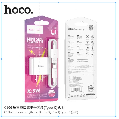 Hoco C106 10.5W ปลั๊กชาร์จไฟบ้าน Hoco C106 หัวชาร์จ 1 USB พร้อมจอบอกความเร็วขณะชาร์จ HOCO C106 ...