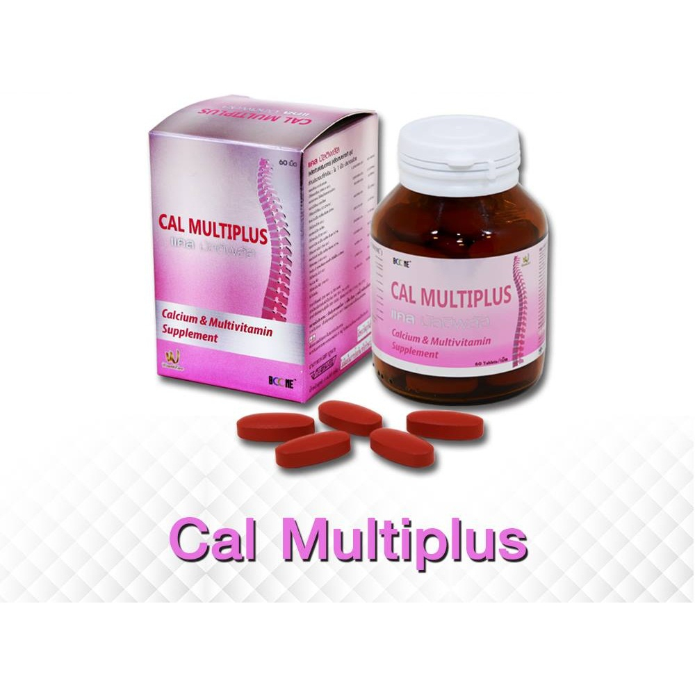Calcium Cal multiplus 60 เม็ด แคลเซียม แคล มัลติพลัส บำรุงกระดูก ...