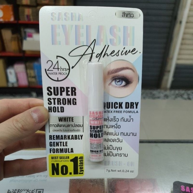 Sasha Eyelash Adhesive ซาช่า กาวติดขนตาปลอม หัวพู่กัน กันน้ำ ติดทน | Shopee Thailand