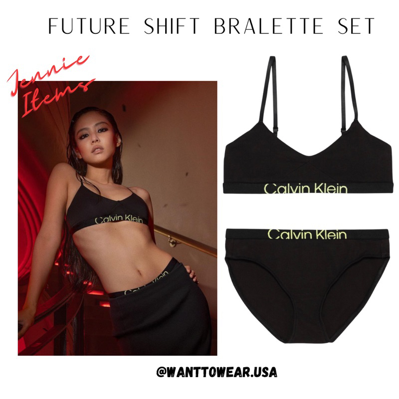 (พร้อมส่ง) FUTURE SHIFT BRALETTE SET | Shopee Thailand