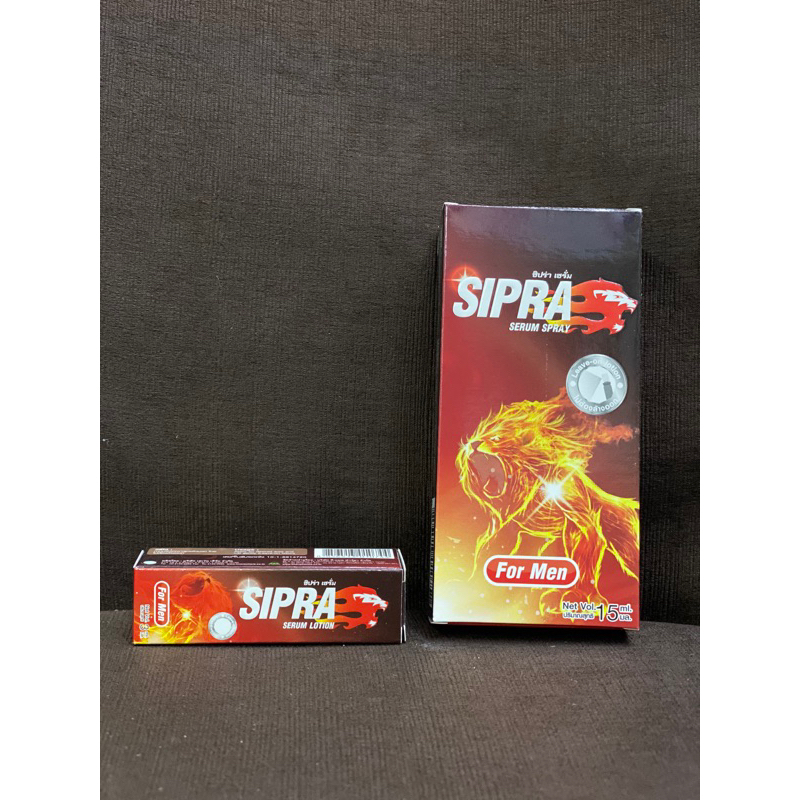 Sipra serum lotion 3 ml /Sipra serum spray 15 ml ยาทน | Shopee Thailand