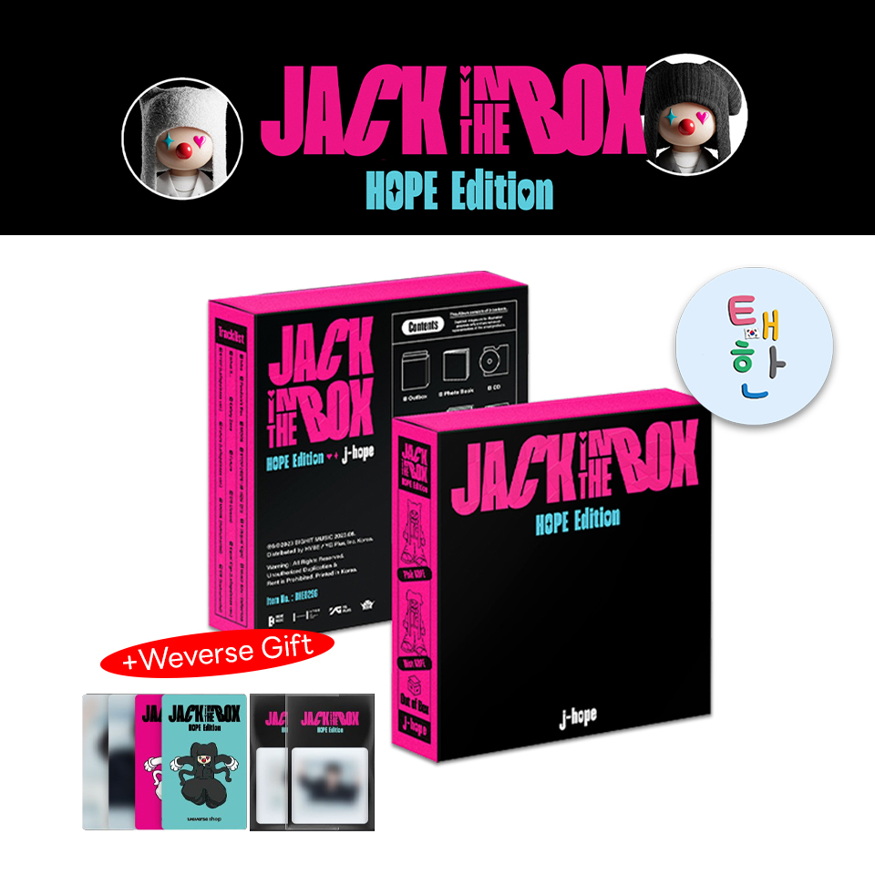 🔴ลด 30% SHOPEE LIVE🔴 ️พร้อมส่ง [BTS] อัลบั้ม J-hope 'Jack In The Box' (HOPE Edition) | Shopee ...