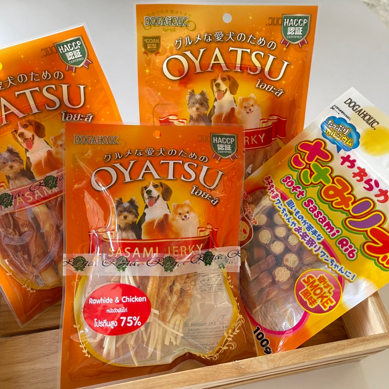 Oyatsu โอยะสึ ขนมหมา**มีขนมพันแถมทุกแพค | Shopee Thailand