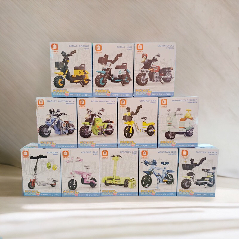 ตัวต่อโมเดลรถ Pocket Block | Shopee Thailand