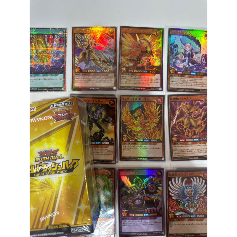 ยูกิโอ รัชดูเอล การ์ดระดับ SR UR ชุด Gold Rush Pack เวทมนตร์และมอนสเตอร์ สภาพเยี่ยม พร้อมส่งของ ...