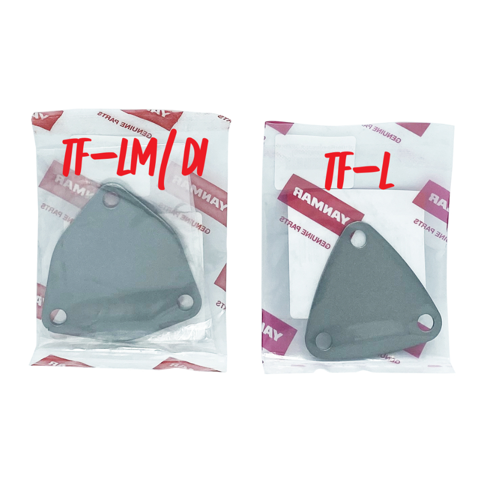 YANMAR ฝาปิดเฟืองปั้มน้ำมันเครื่อง ยันม่าร์ รุ่น TF75-115, TF120 แท้ ...