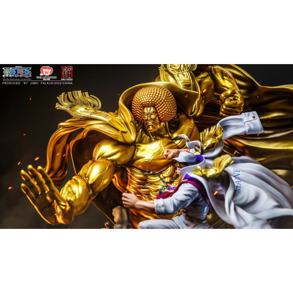 General Sengoku By Jimei Studio (Licensed) | Shopee Thailand