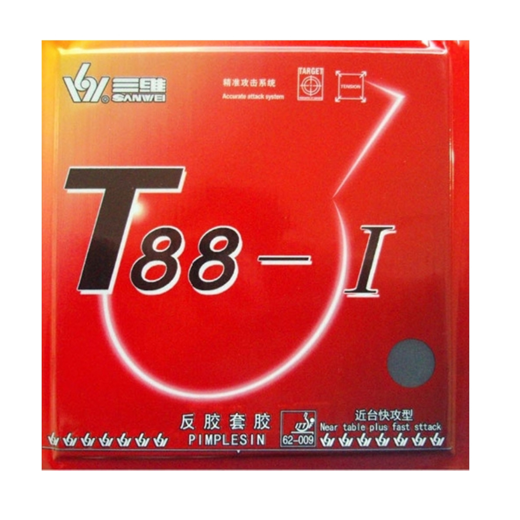 ยางปิงปองแพ็คคู่ Sanwei Taiji Plus และ Sanwei T88-I Light หมุน ตีง่าย ราคาประหยัด | Shopee Thailand