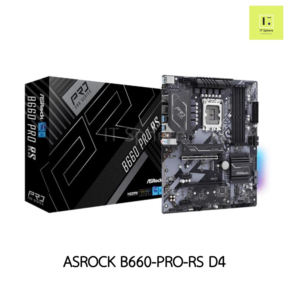 เมนบอร์ด H610 B660 Z690 H610M B660M ยี่ห้อ GIGABYTE MSI ASUS ASROCK LGA1700 lga 1700 ประกันไทย 3 ...
