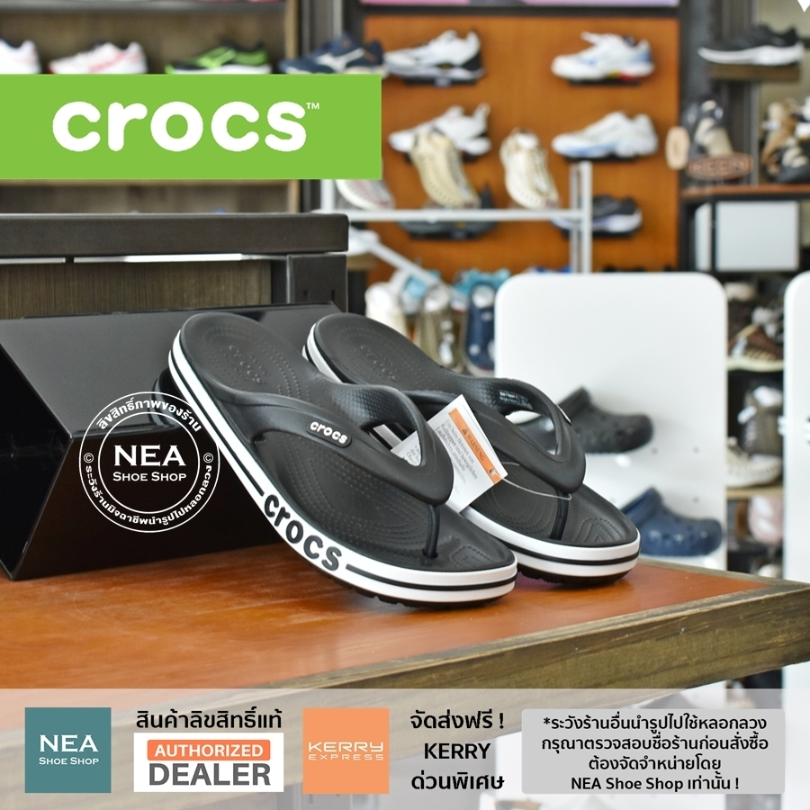 [ลิขสิทธิ์แท้] CROCS Baya band - Comfort Flip [U] NEA ใส่สบาย รองเท้า ...