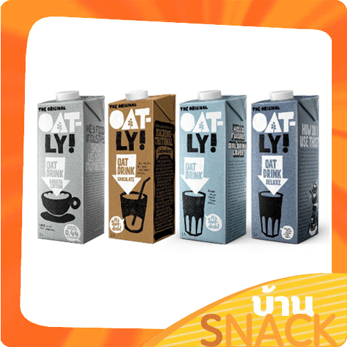 Oatly Oat Drink โอ๊ตลี่ นมข้าวโอ๊ต 250ml และ 1lt Barista บาริสต้า Goodmate Oatside So Good ...