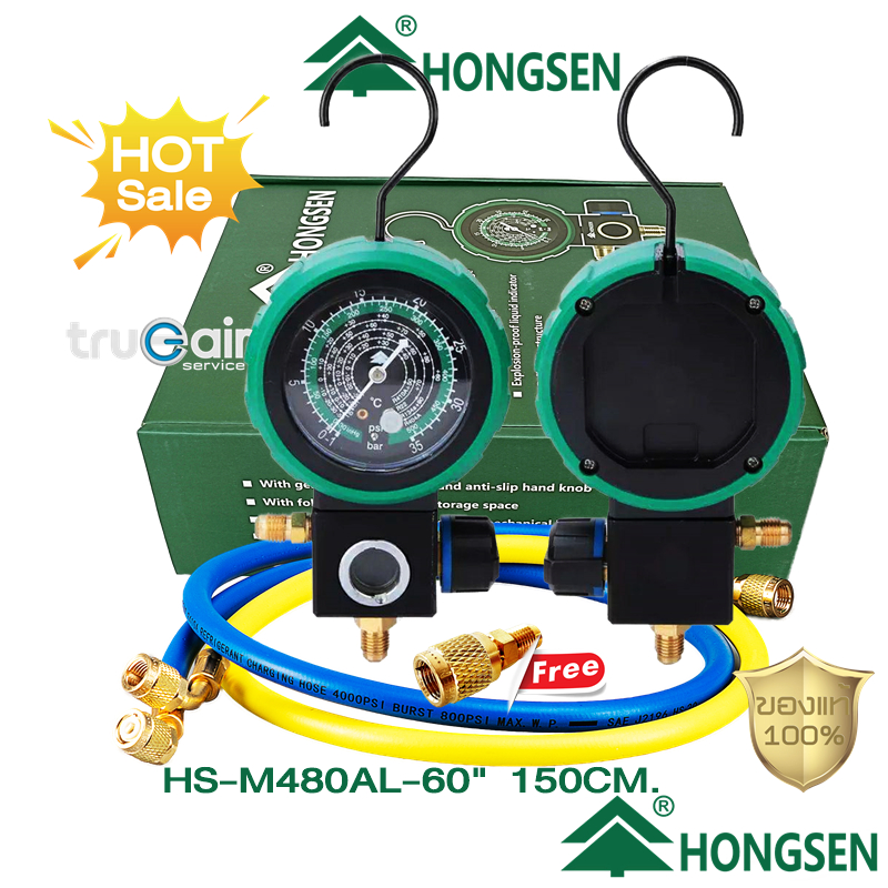 hongsen เกจเดี่ยว วัดน้ำยาแอร์ HS-M480AL-60" 150cm. R32 R410a R22 R134a วัดได้ทุกน้ำยา | Shopee ...