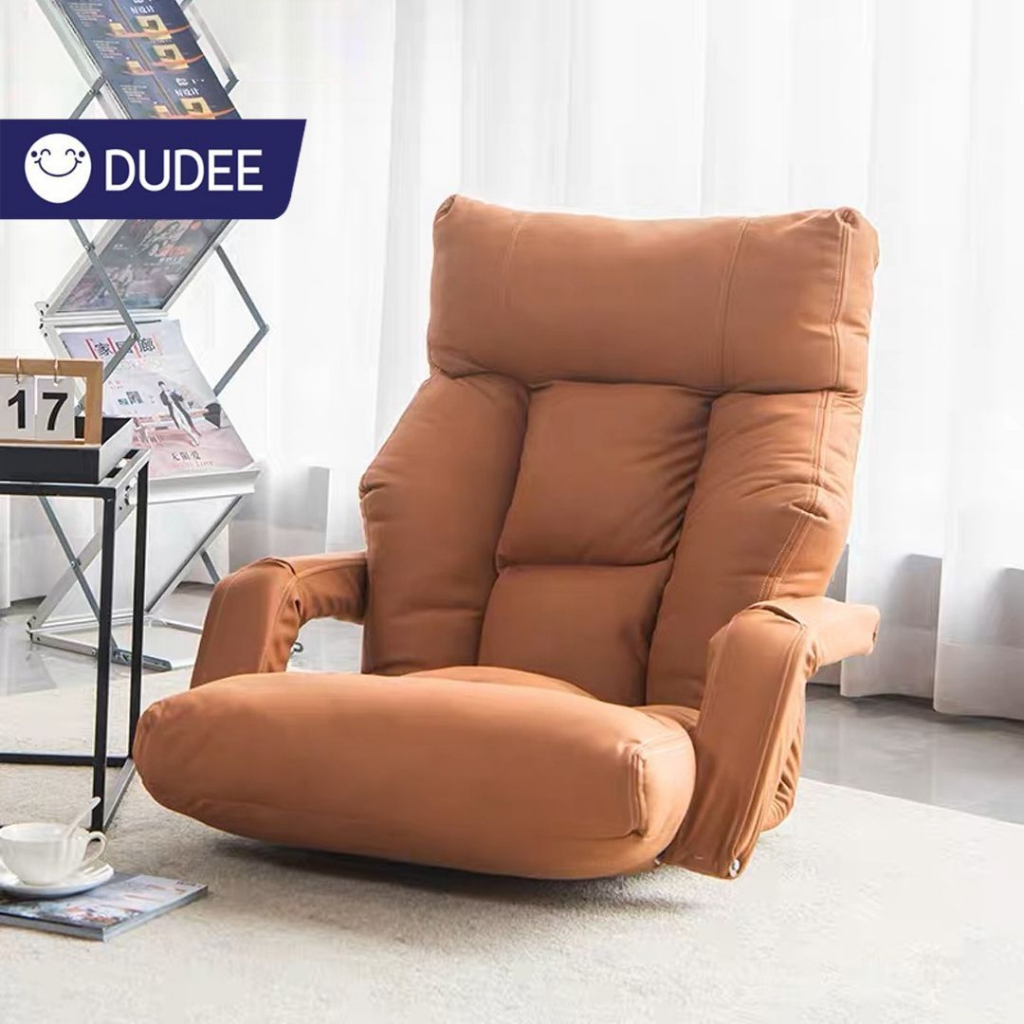 DUDEE โซฟาญี่ปุ่นนั่งพื้น รุ่น DD147 สไตล์มินิมอล ปรับระดับเอนได้ 42ระดับ | Shopee Thailand