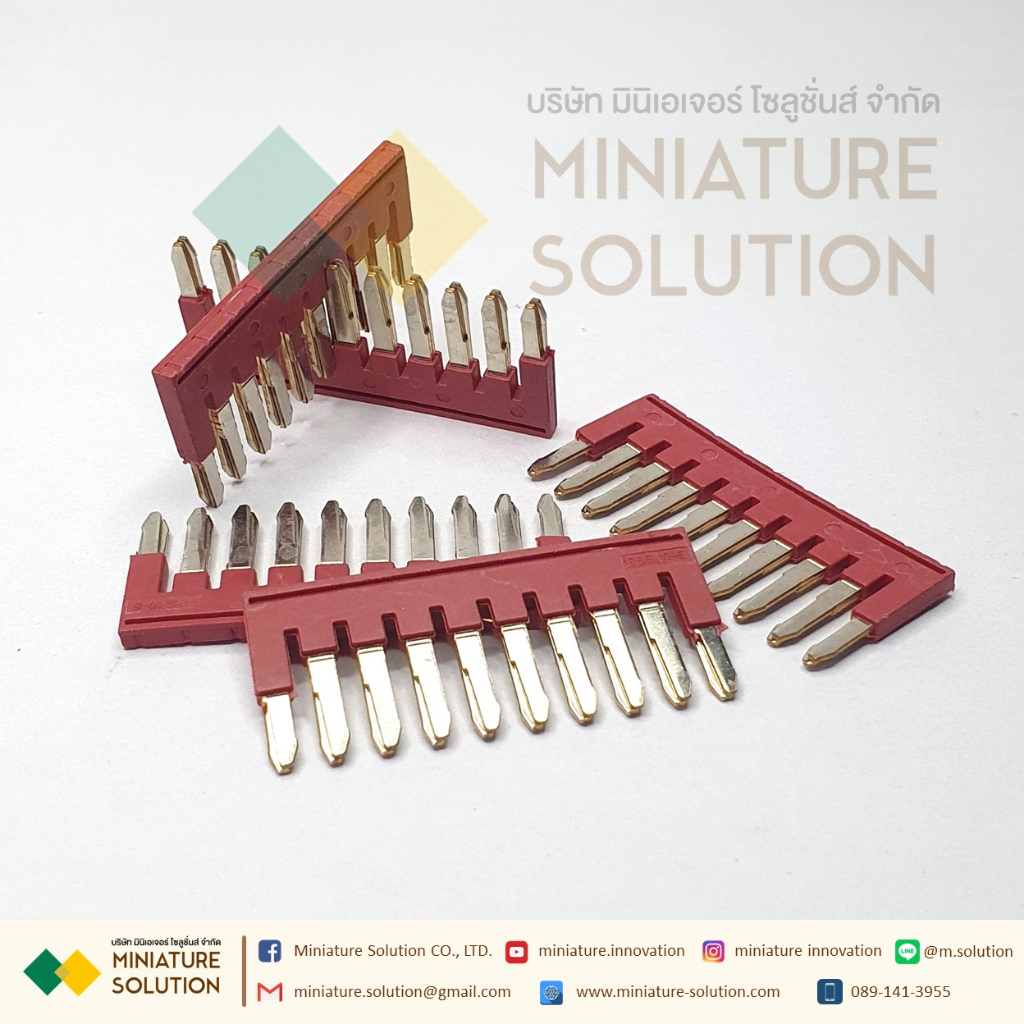 Terminal Jumper จั๊มเปอร์สำหรับเทอร์มินอล ST2.5 PT2.5 TB1510 TBD10 ...