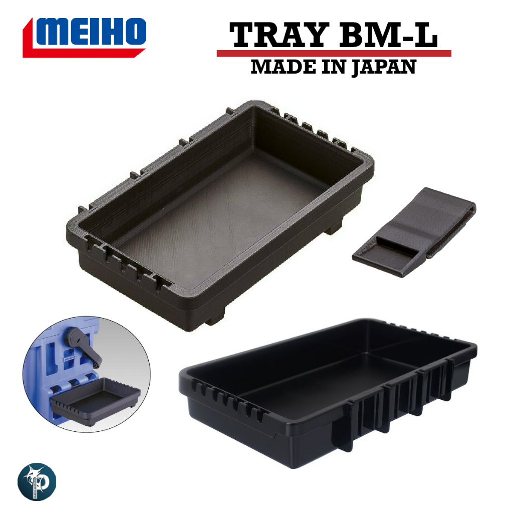 ที่วางเหยื่อ Meiho Box Tray BM-L | Shopee Thailand