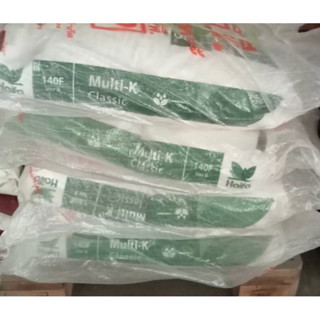 ปุ๋ยเกล็ด สุตร 13-0-46 Haifa Multi-K Classic (ยกกระสอบ 25 กก. ...