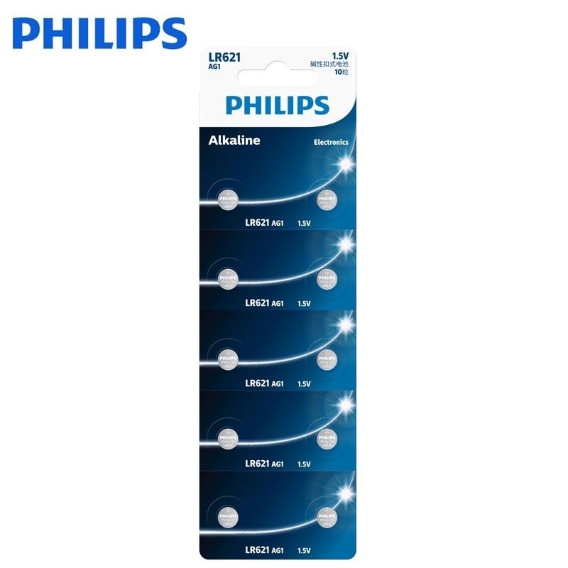 ถ่าน Philips LR621, AG1 1.5V Alkaline Battery ของใหม่ ของแท้ | Shopee ...