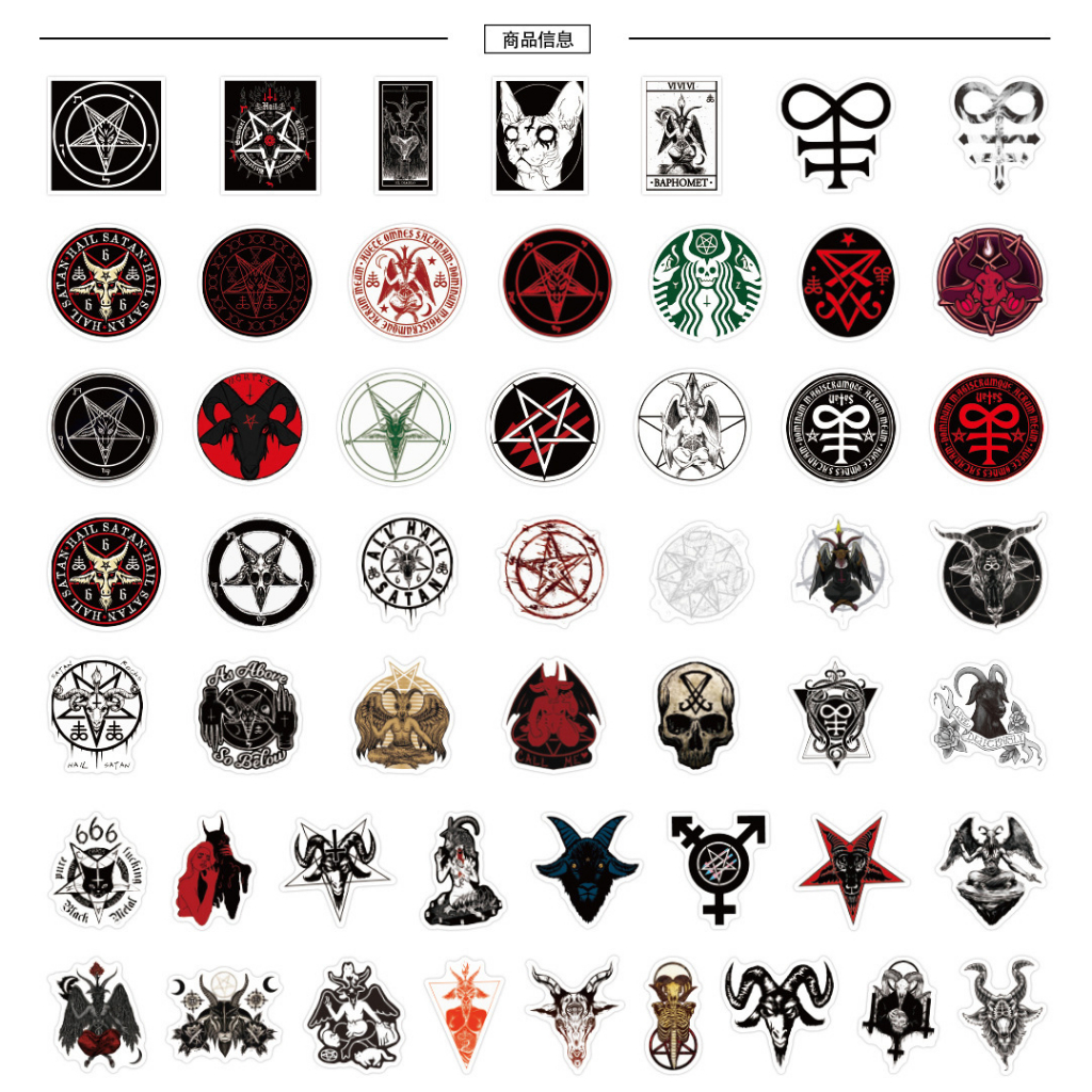 พร้อมส่ง Satanism satan punk sticker 50pcsดำขาว ศิลปะกอทิก มาร devil ...