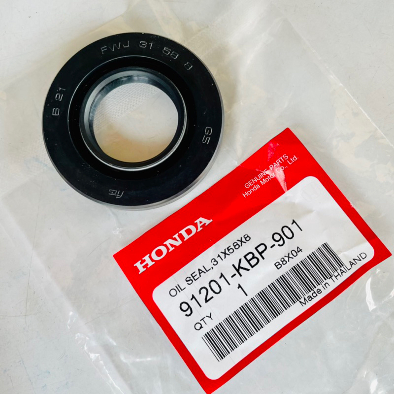 HONDA ซีลข้อเหวี่ยง ข้างขวา (R) , ซีลข้อขวา แท้ ️ แดช , แด๊ช DASH ขนาด ...