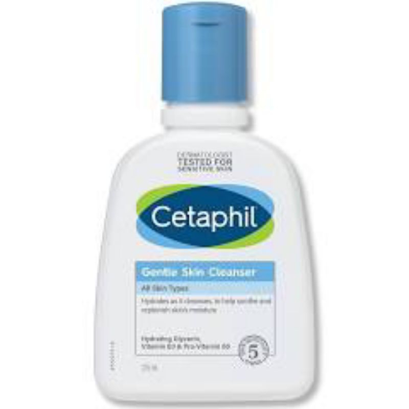 Cetaphil Gentle Skin Cleanser 125ml. | Shopee Thailand