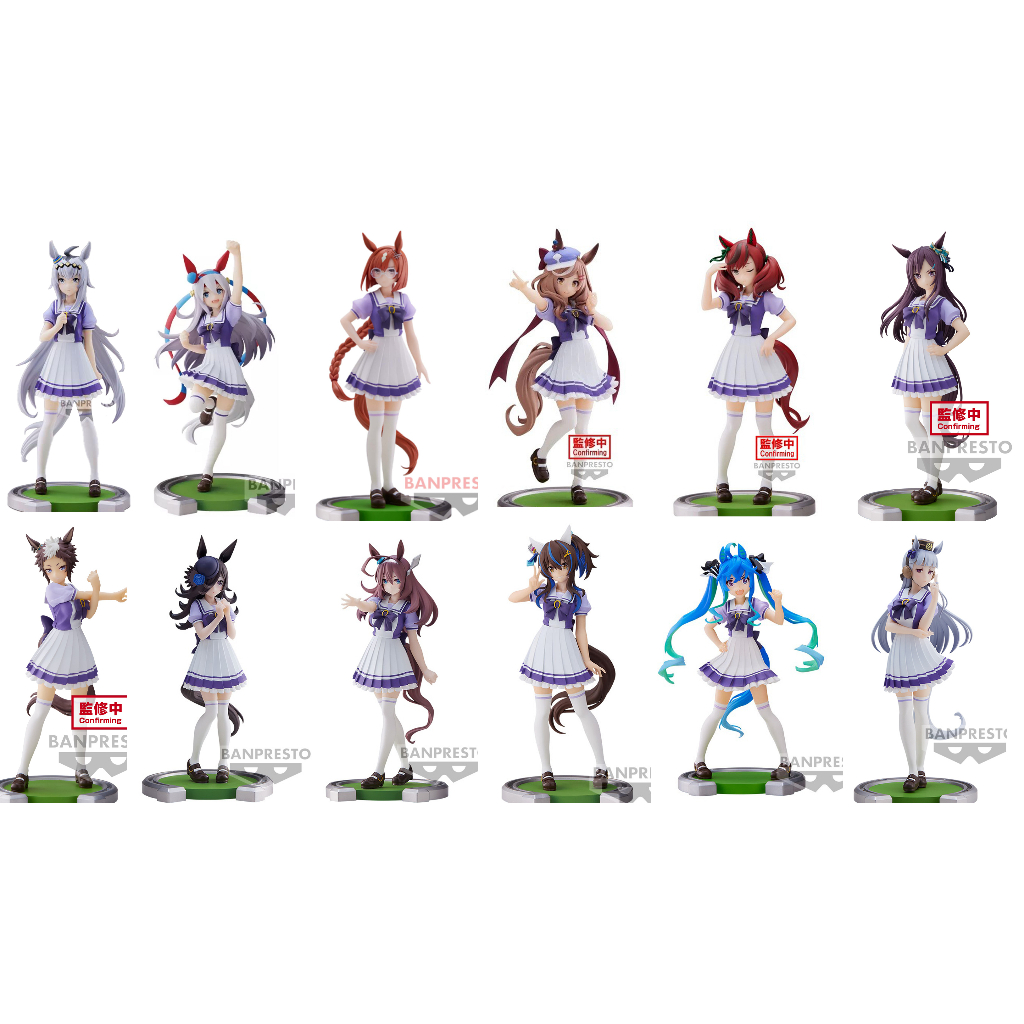 [พร้อมส่ง] โมเดล ฟิกเกอร์ ของแท้ UMA MUSUME PRETTY DERBY FIGURE (BANDAI ...