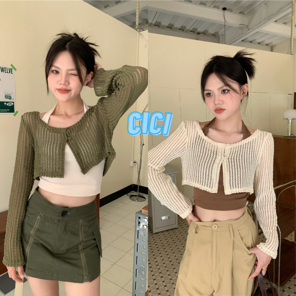 Cici(NO.J251)Set 2 ชิ้น เสื้อแขนยาวผ้าไหมพรมทอลายตาข่าย+เสื้อกล้ามคล้องคอด้านใน สุดชิค สายวินเทจ ...