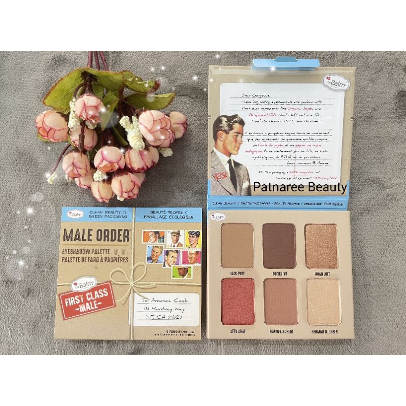 เชลล พาเลตแต่งตา the balm male order สี firstclass male ตลับน้ำตาล ...