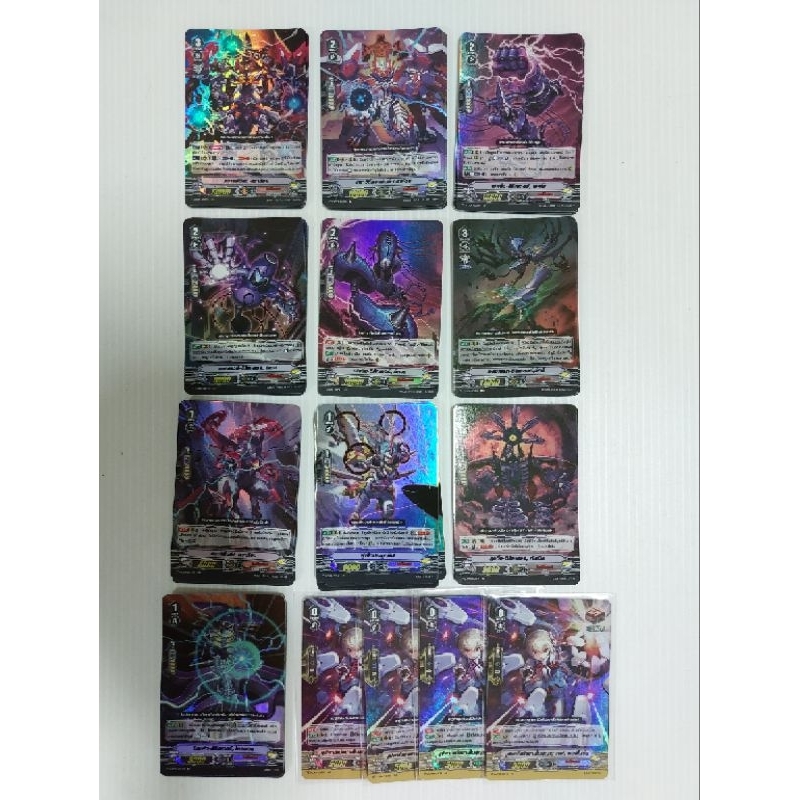 การ์ดแวนการ์ดแยกแคลน VGT-V-CP04 แคลนลิงค์โจ๊กเกอร์ ฟอย แบบละ 4 ใบ การ์ดทั้งหมด 44 ใบ | Shopee ...