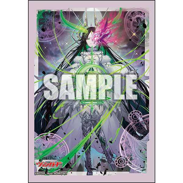 Bushiroad Sleeve Mini Cardfight!! Vanguard : Drajeweled, Astroea Bico ...