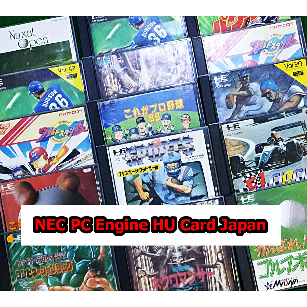 NEC PC Engine HU Card Japan มือสองจากญี่ปุ่น | Shopee Thailand