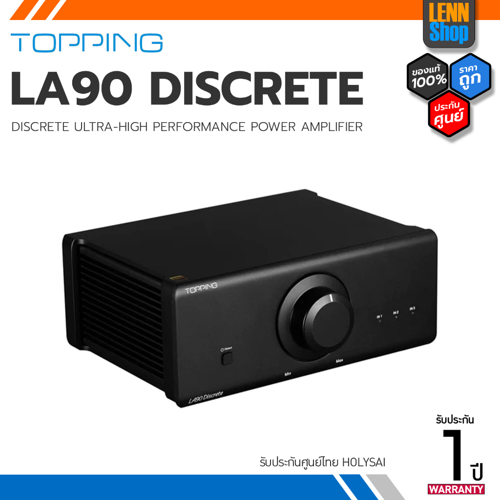 Topping LA90 Discrete NFCA Amplifier ตั้งโต๊ะ รองรับ Hi-Res ประกัน 1 ปี ...