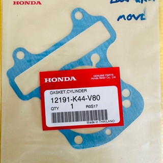 ปะเก็นเสื้อสูบ Zoomer-x , Move แท้ศูนย์ 12191-K44-V80 | Shopee Thailand