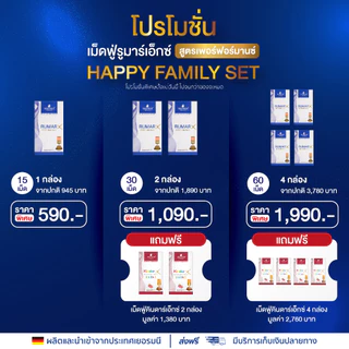 hafner ราคาพิเศษ | ซื้อออนไลน์ที่ Shopee ส่งฟรี*ทั่วไทย!