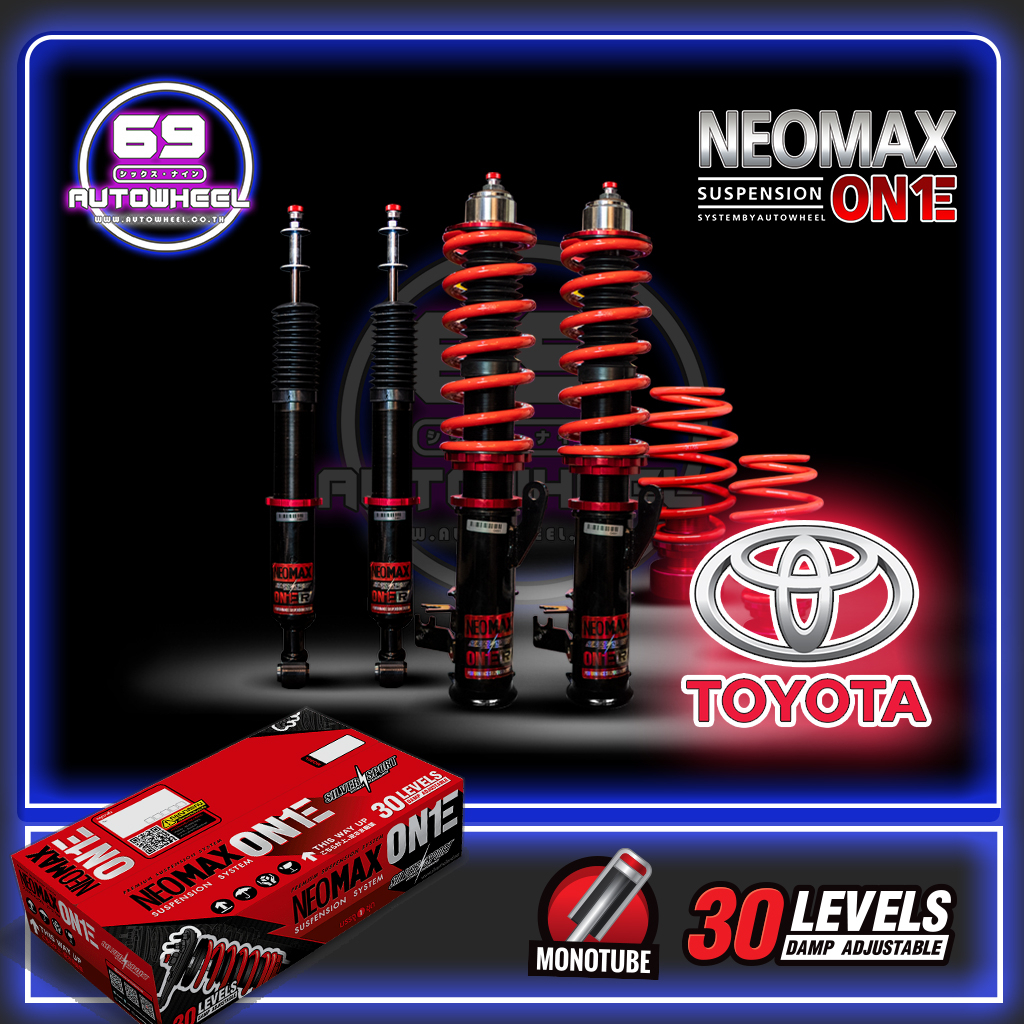 โช๊คอัพสตรัทปรับเกลียว TOYOTA ยี่ห้อ Silvers รุ่น Neo Max One | Shopee ...
