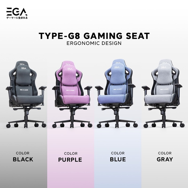 EGA TYPE G8 เก้าอี้เกมมิ่ง เบาะผ้า ขนาดใหญ่ นั่งสบาย สไตล์ Ergonomic ปรับเอนได้ 180 องศา ขาเหล็ก ...