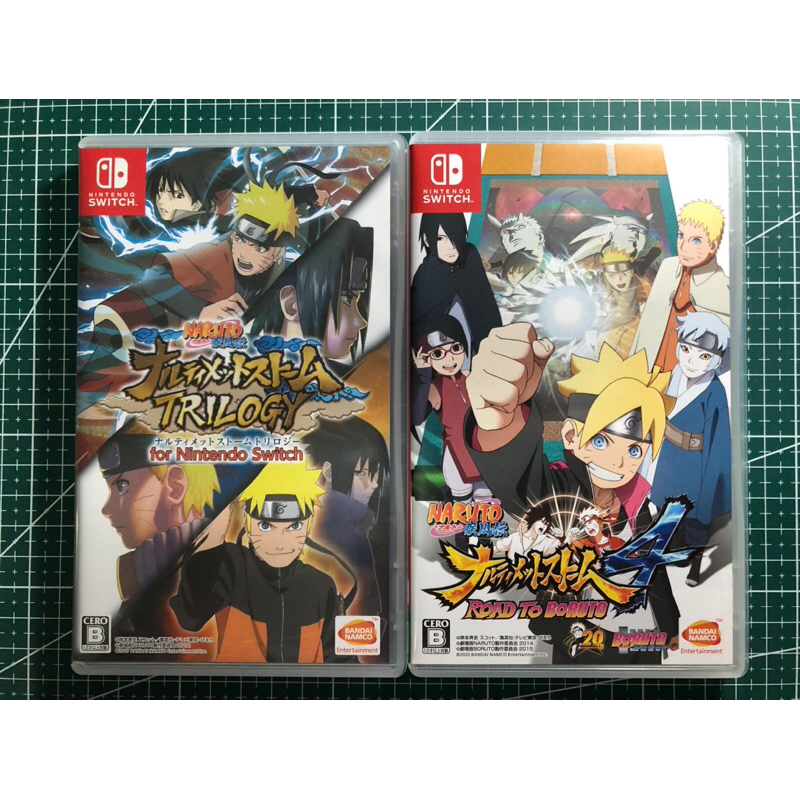 [NSW] Nintendo Switch - Naruto Shippuden Storm Set [JAPAN] [JP ...