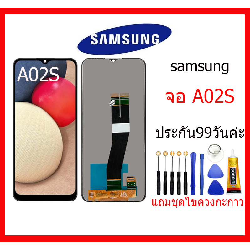 หน้าจอ SAMSUNG A02S A03sแท้ แท้ แท้ LCD หน้าจอA02s/A03s พร้อมทัชสกรีน แถมฟรีไขควง +กาวติดหน้าจอ ...